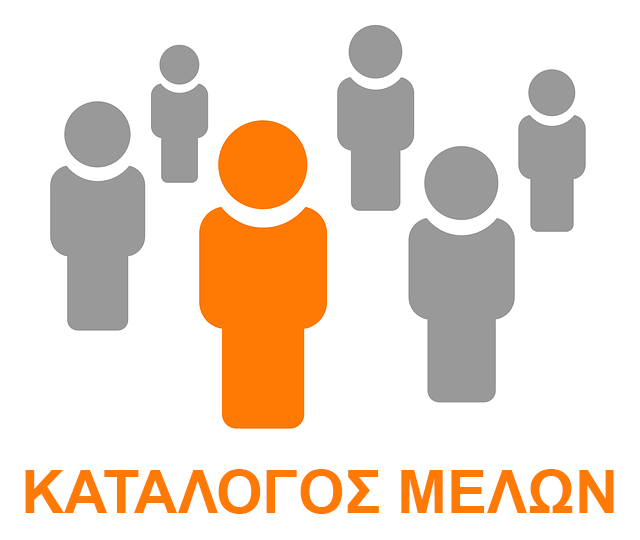 Πιστ/νοι Συμβολαιογράφοι – ΣΥΛΛΟΓΟΣ ΔΙΚΑΣΤΙΚΩΝ ΕΠΙΜΕΛΗΤΩΝ ΕΦΕΤΕΙΩΝ ...